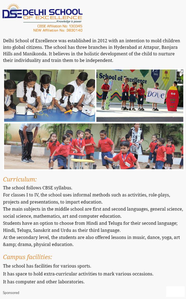 20 Top And Best Schools In Hyderabad