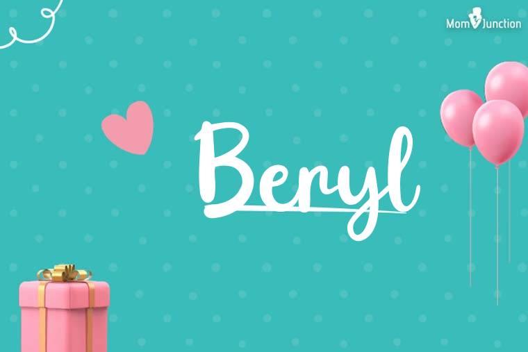 Origin, Meaning & Other Facts About Baby Name Beryl Name Meaning And ...