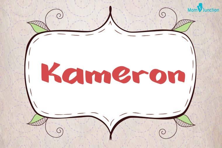 Explore Kameron Name Meaning & Origin: Comprehensive Guide: Meaning ...