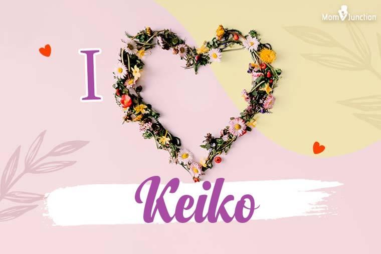 Keiko Name Meaning, Origin, And Popularity: Complete Guide