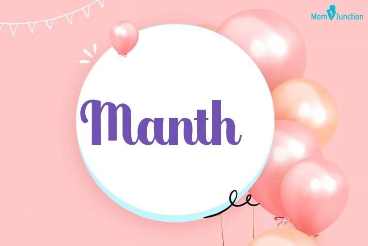 Explore Manth: Meaning, Origin & Popularity